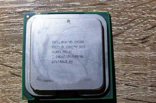 Процессор Intel Core2 Duo E4500
