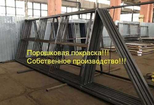 Каркас откатных ворот