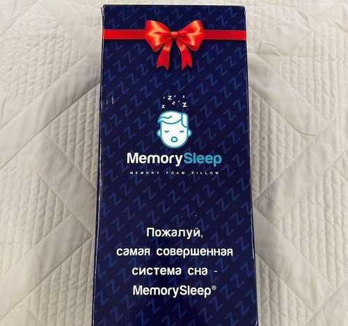 Подушка ортопедическая Memory Sleep