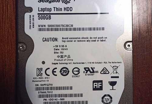 HDD SATA 500gb 2.5 Seagate