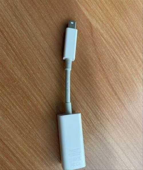 Переходник Apple Thunderbolt - Ethernet