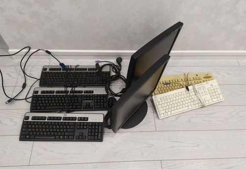 Мониторы клавиатуры цена за все