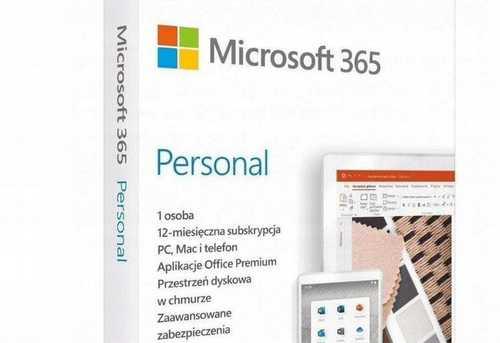 Подписка для Microsoft Office 365