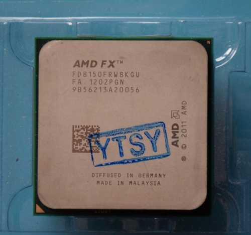 Продам процессор AMD FX8150