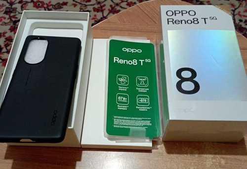 Коробка от Oppo reno 8t 5g