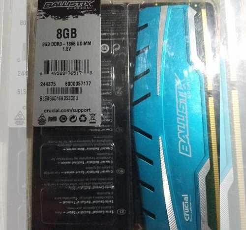 Оперативная память ddr3 8 gb 1866