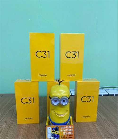 6.5" Смартфон realme C31 3/32 гб