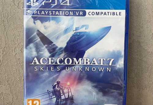 Ace Combat 7: Skies Unknown (поддержка PS VR) PS4