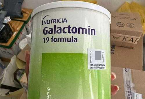 Детская смесь Galactomin 19 formula nutricia