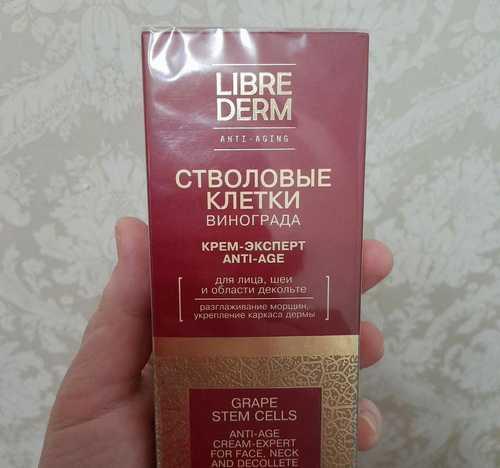 Librederm крем Anti-age