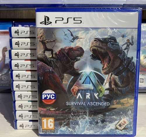 ARK: Survival Ascended (PS5)