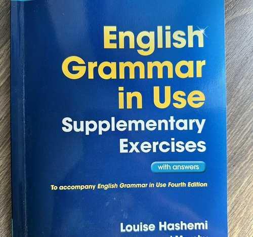 English grammar in use supplementary exercises