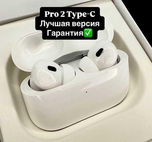 Airpods Pro 2 type c