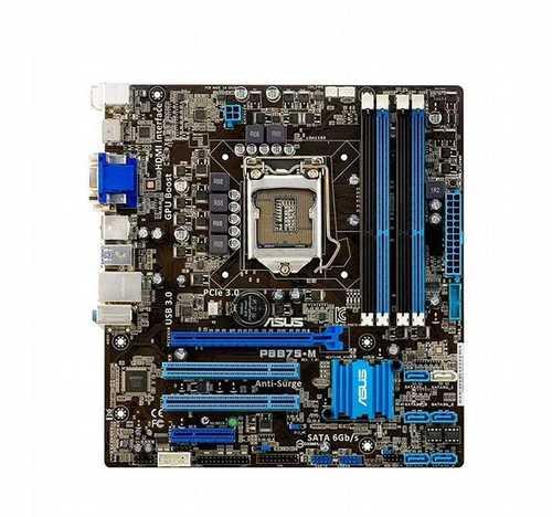 Б/У Материнская плата asus P8B75-M B75 LGA1155