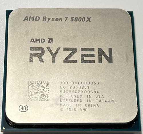 Ryzen 7 5800X (Нерабочий)