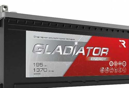 195Ah Аккумулятор 12В 6ст-195.4 Gladiator Energy