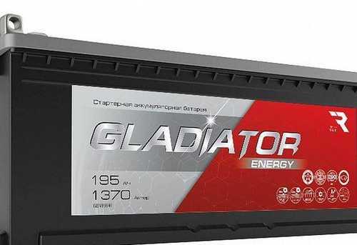 195Ah Аккумулятор 12В 6ст-195.4 Gladiator Energy