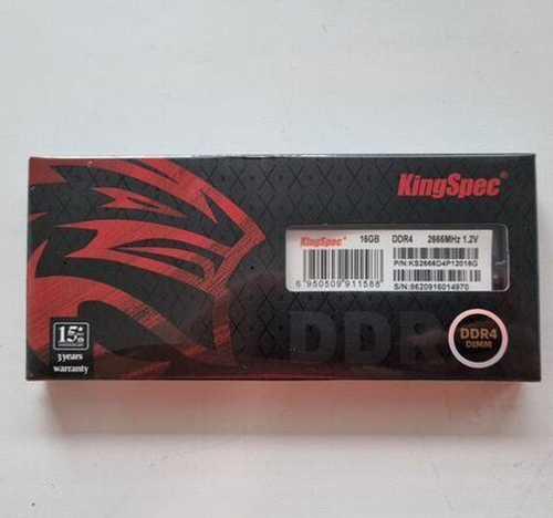 Оперативная память ddr4 2x16gb 2666MHz kingspec