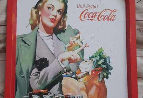 Ретро поднос "Coca-Cola" в стиле Pin Up