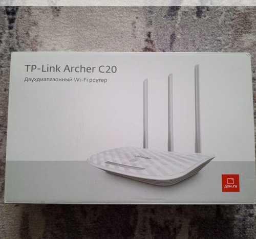 Wifi роутер tp link archer c20