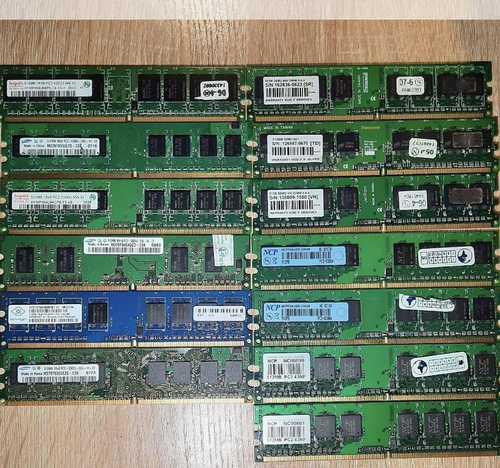 Оперативная память ddr2 512mb