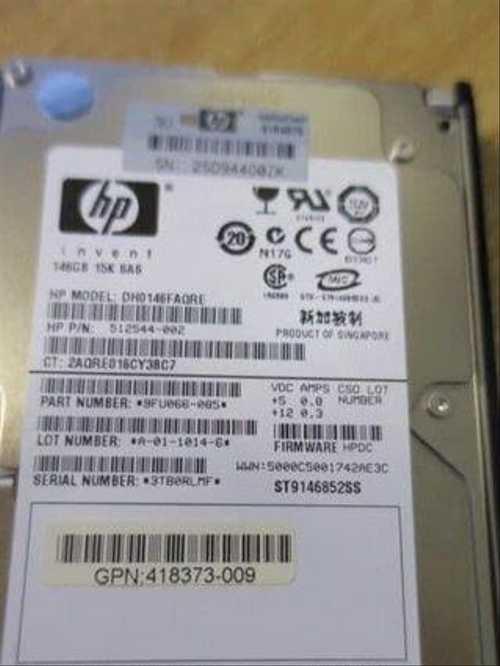 Жесткий диск HP 504334-001 145Gb