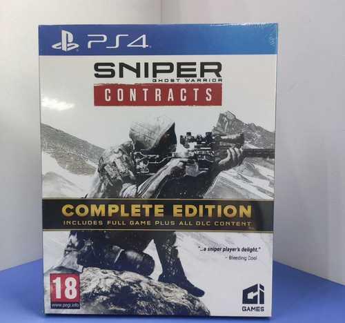 Sniper Contract 2 Complete Edition (PS4) Новый