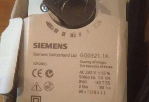 Привод воздушной заслонки Siemens