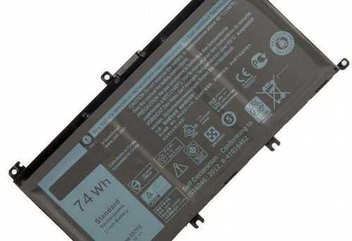 Аккумулятор для ноутбука Dell Inspiron 15-7000, 75