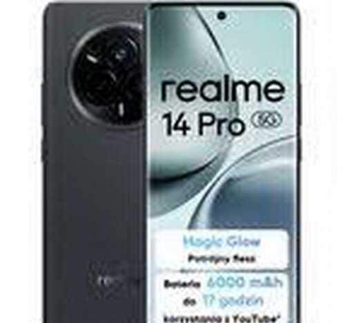 realme 14 Pro, 8/256 ГБ