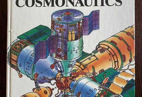 Книга на английском о космосе и космонавтике