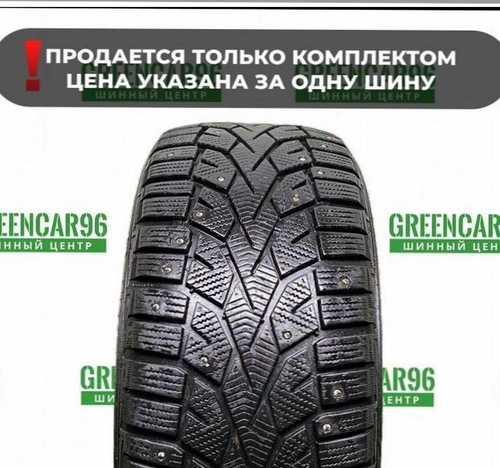 Gislaved NordFrost 100 205/55 R16