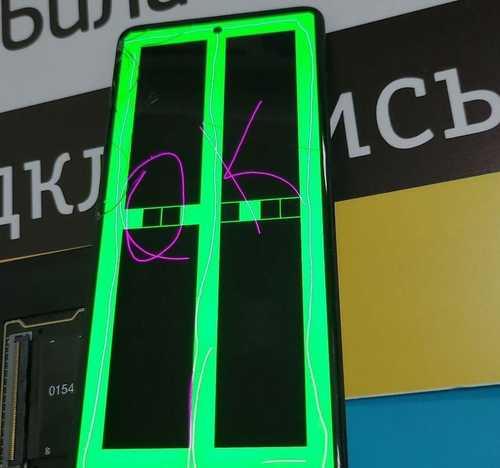 Дисплей samsung m31s оригинал