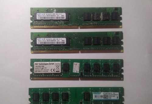 Память DDR2