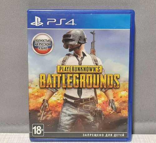 Игра PlayerUnknown's Battlegrounds PS4