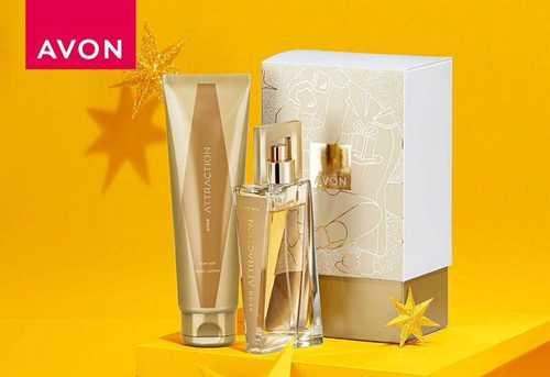 Avon Attraction набор для нее
