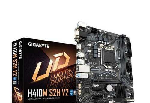 Материнская плата Gigabyte H410M S2H / H V2