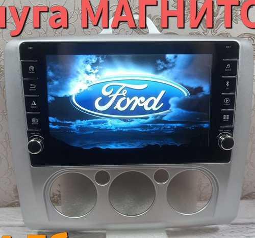 Магнитола Ford Focus 2 android 4/64 Гб новая