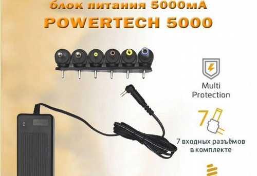 Блок питания GoPower PowerTech 5000 универсальный
