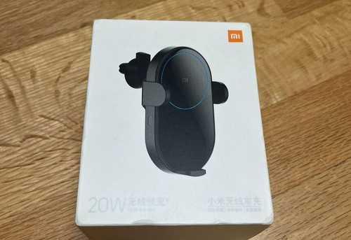 Xiaomi wireless car charger 20w