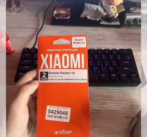 Стекло Xiaomi 12