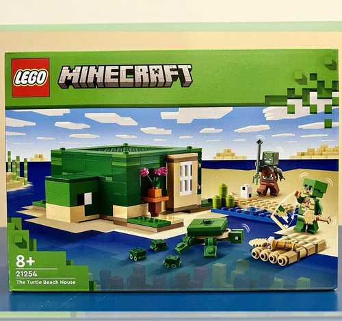 Lego Minecraft 21254 Домик на Черепашьем пляже