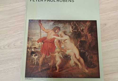 Peter Paul Rubens. Альбом с репродукциями