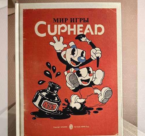 Артбук Коллекционное издание Мир игры Cuphead