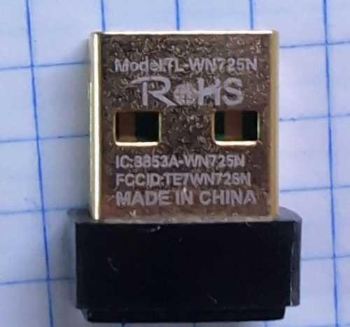 Wi-Fi адаптер TP link wn725n