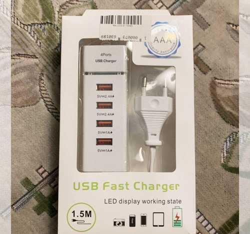 Сетевое зарядное устройство USB Fast Charger