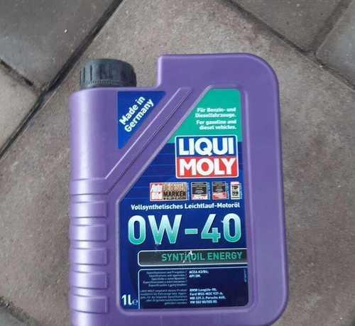 Liqui moly 0w 20