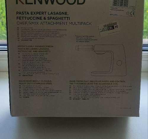 Kenwood насадка для раскатки теста