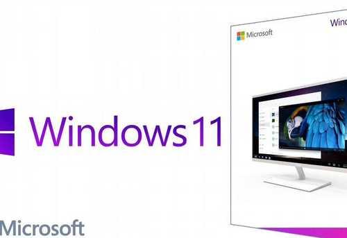Лиц. ключи активации Windows 11 home/pro