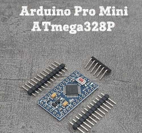 Arduino Pro Mini - ATmega328P, 5В, 16мгц